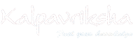 Kalpavriksha